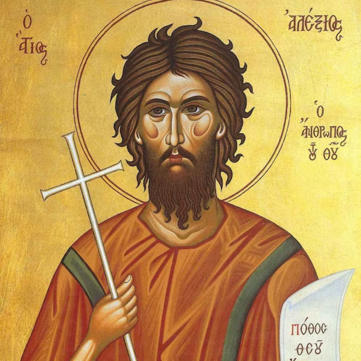 San Alejo, ¿quién fue y por qué se le reza? - Serzen